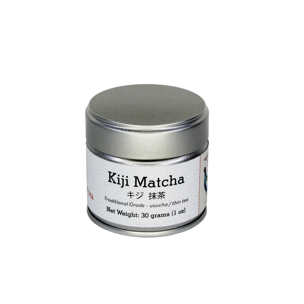 Kiji Matcha - Traditional Grade Powdered Green Tea – In Pursuit of Tea