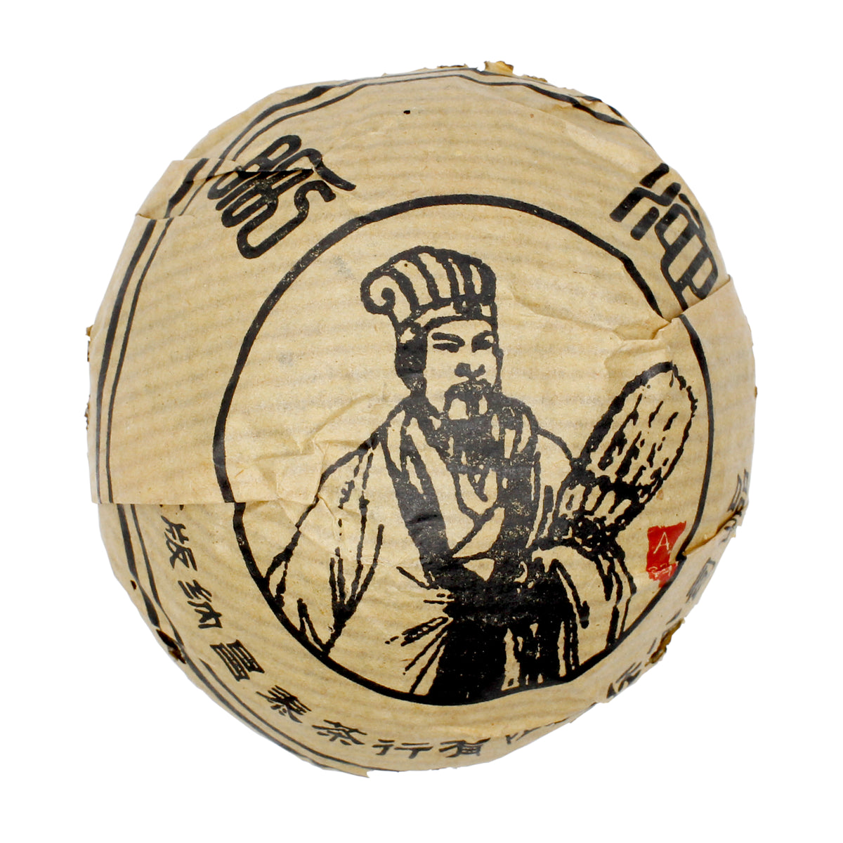 2001 Yi Chang Hao Raw Pu-erh Tuocha – In Pursuit of Tea