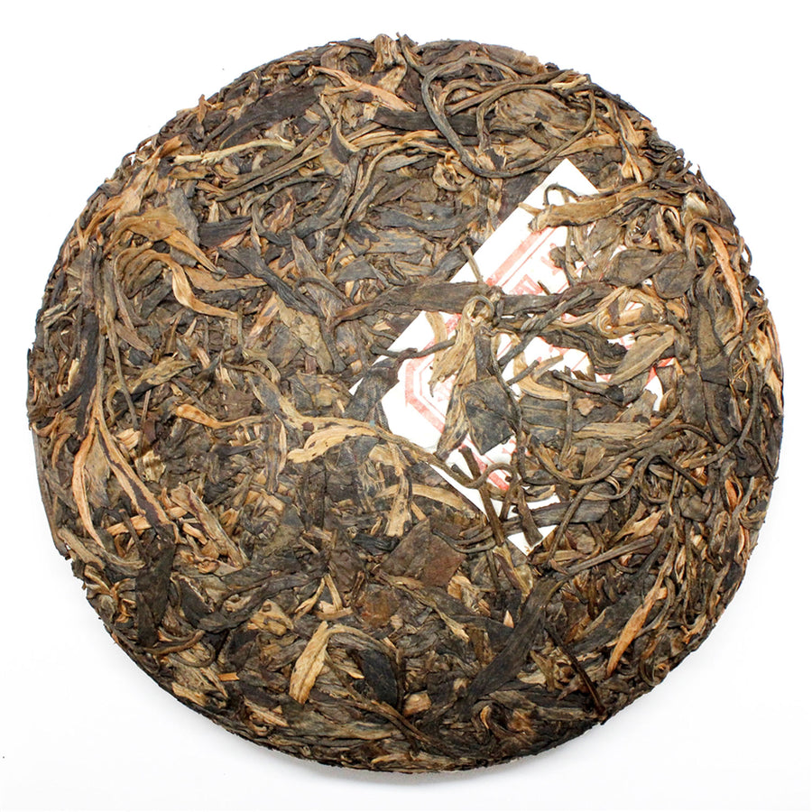 Premium Chinese Tea – In Pursuit of Tea